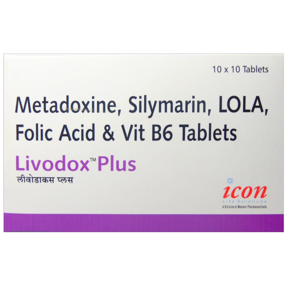Livodox Plus Tablet 10's Price, Uses, Side Effects, Composition ...