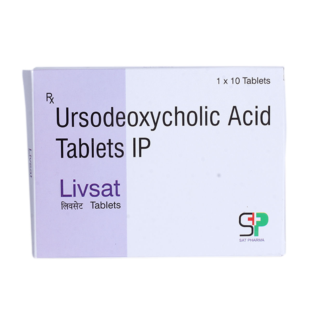 Livsat Tablet 10's Price, Uses, Side Effects, Composition - Apollo Pharmacy