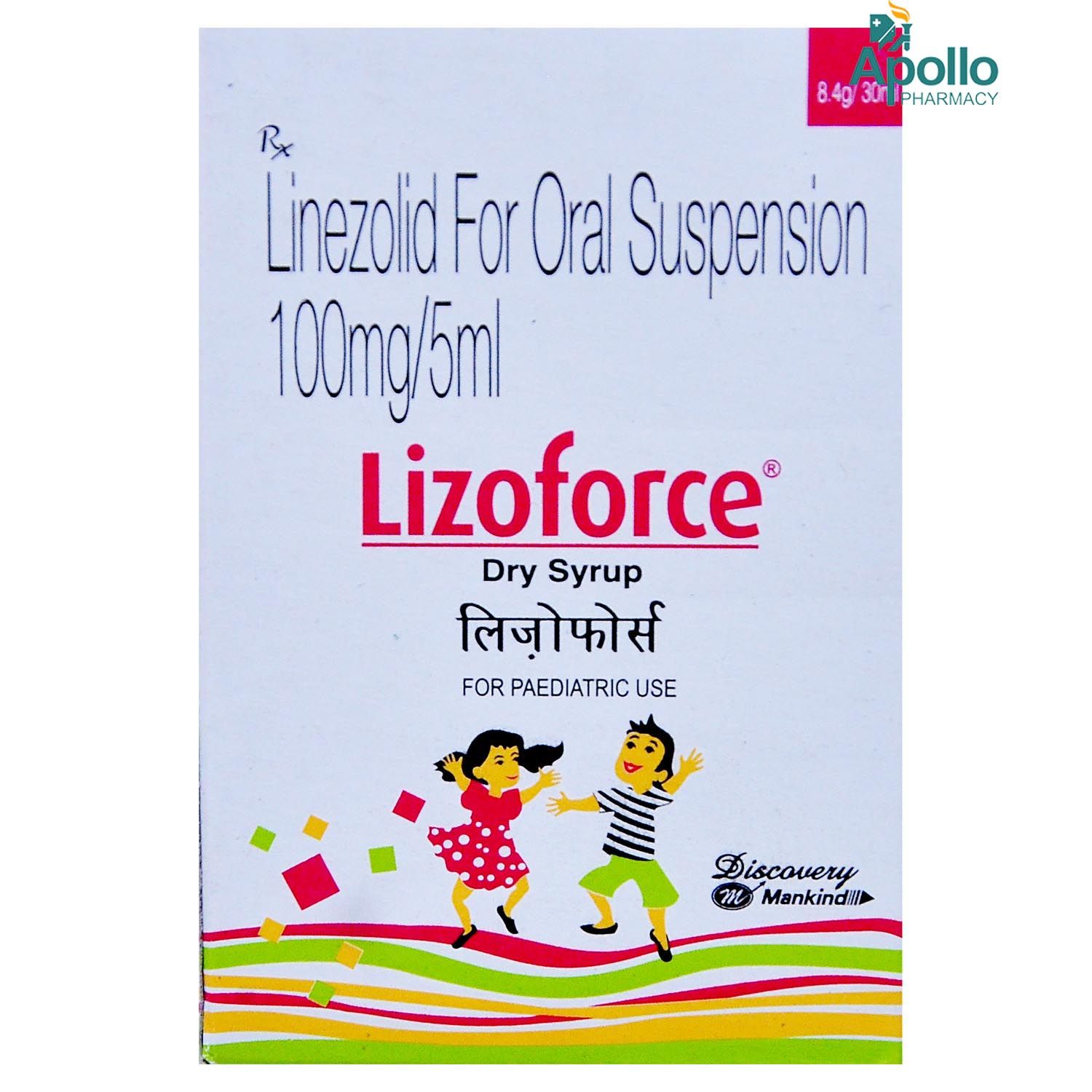 Lizoforce Dry Syrup 30 ml Price, Uses, Side Effects, Composition ...