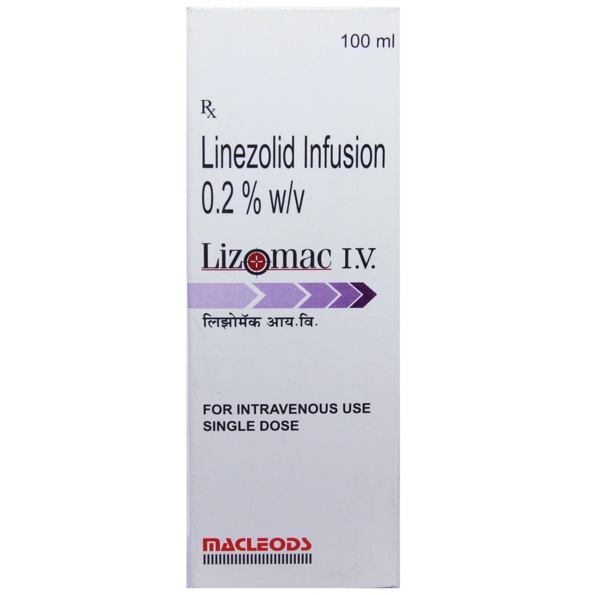 LIZOMAC IV INJECTION 100ML Price, Uses, Side Effects, Composition ...