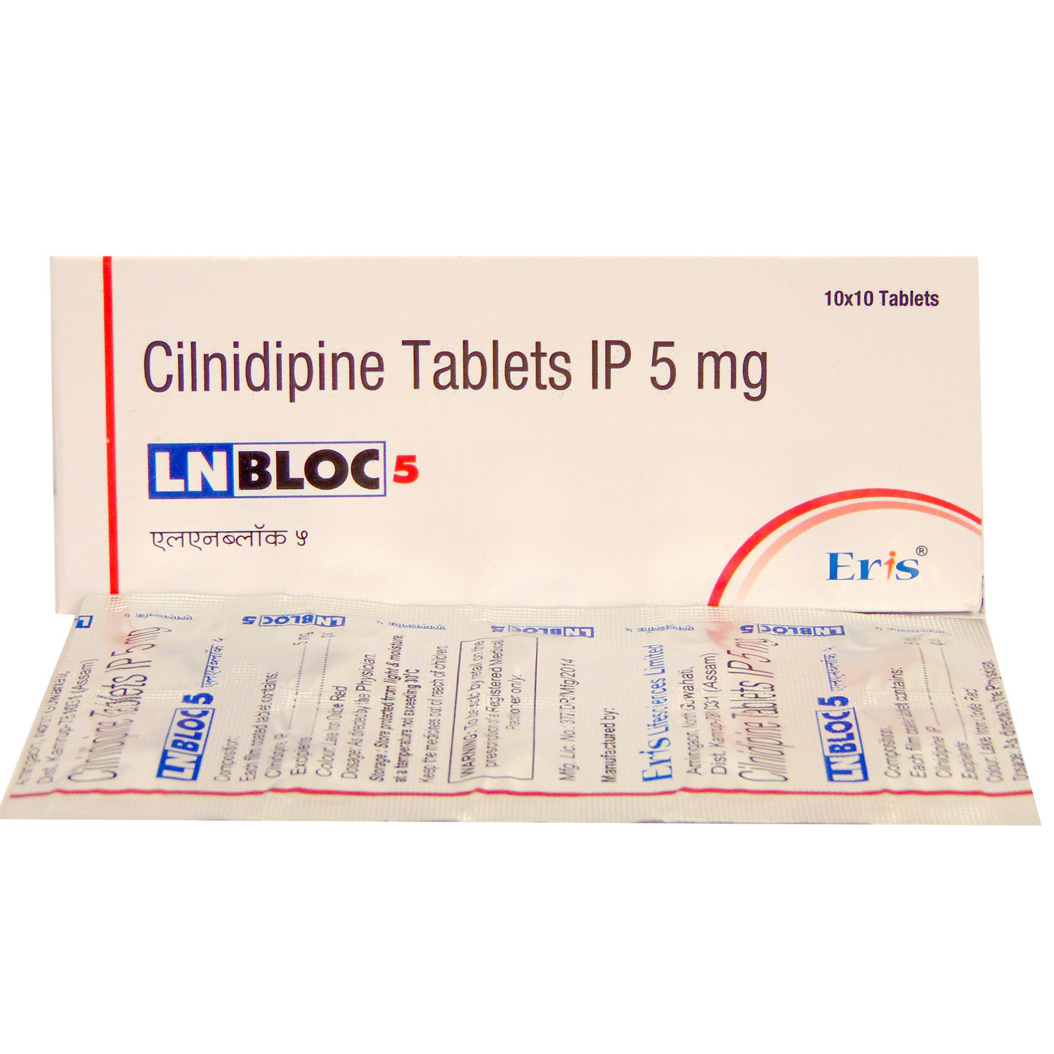 LnBloc 5 Tablet 10's Price, Uses, Side Effects, Composition - Apollo ...