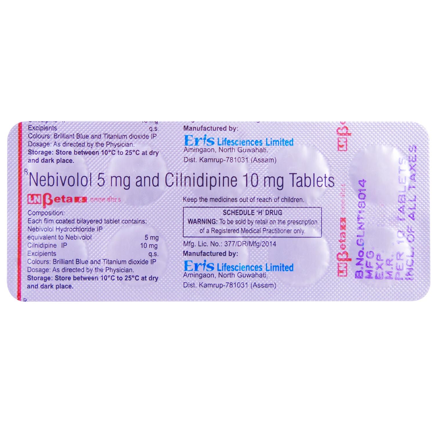 Lnbeta 5 Tablet 10's Price, Uses, Side Effects, Composition - Apollo ...