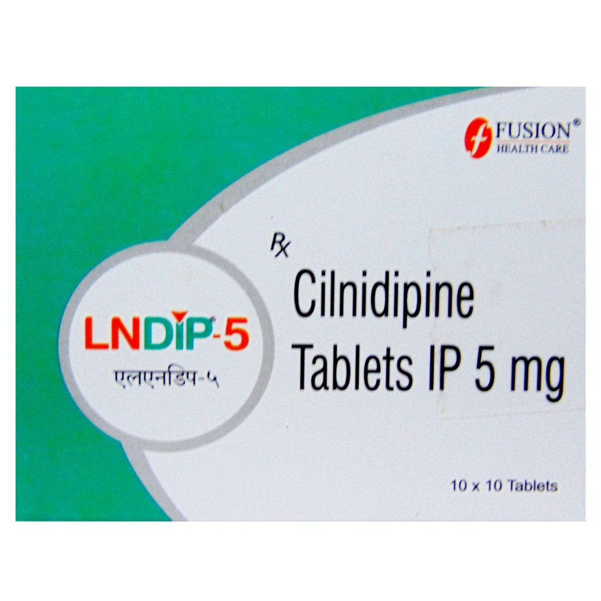 Lndip 5mg Tablet 10's Price, Uses, Side Effects, Composition - Apollo ...