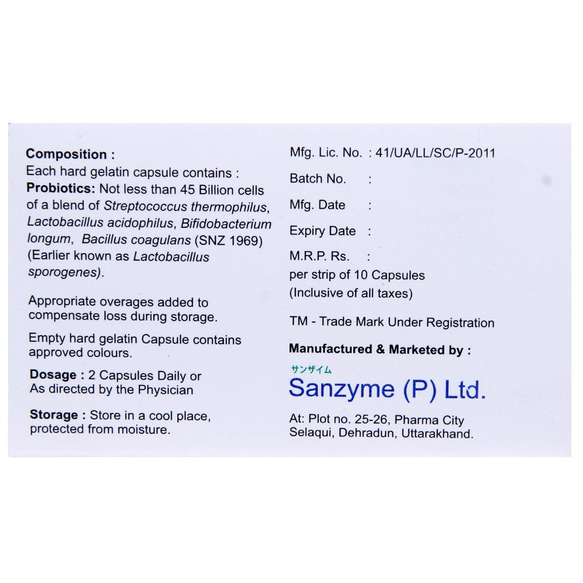 Lobun Forte Capsule 10's Price, Uses, Side Effects, Composition ...