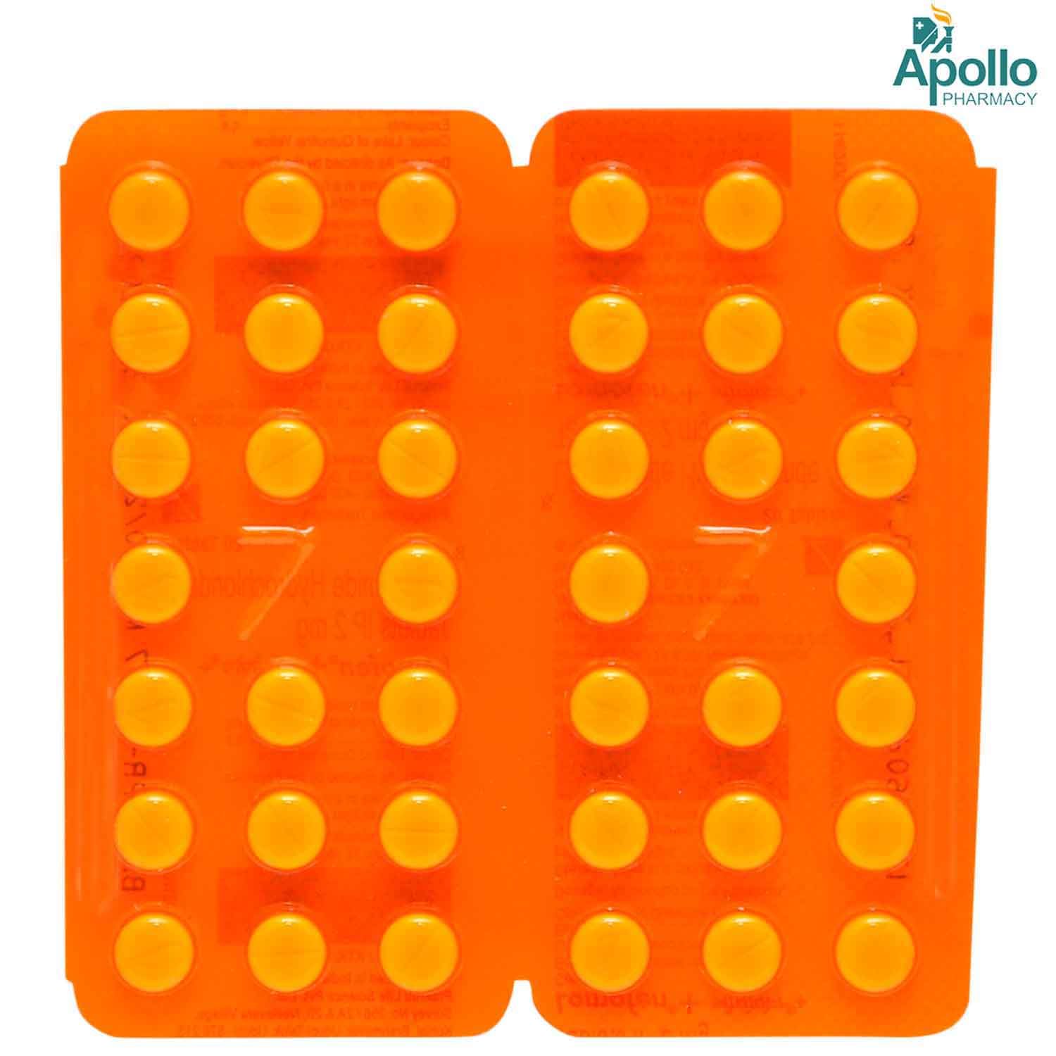 Lomofen Plus Tablet 20's Price, Uses, Side Effects, Composition ...