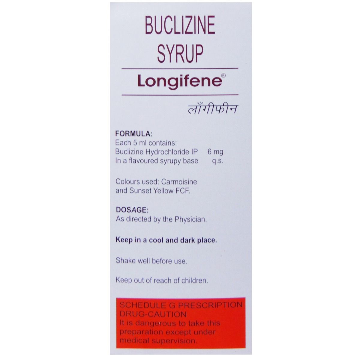 Longifene Syrup 200 ml Price, Uses, Side Effects, Composition - Apollo ...