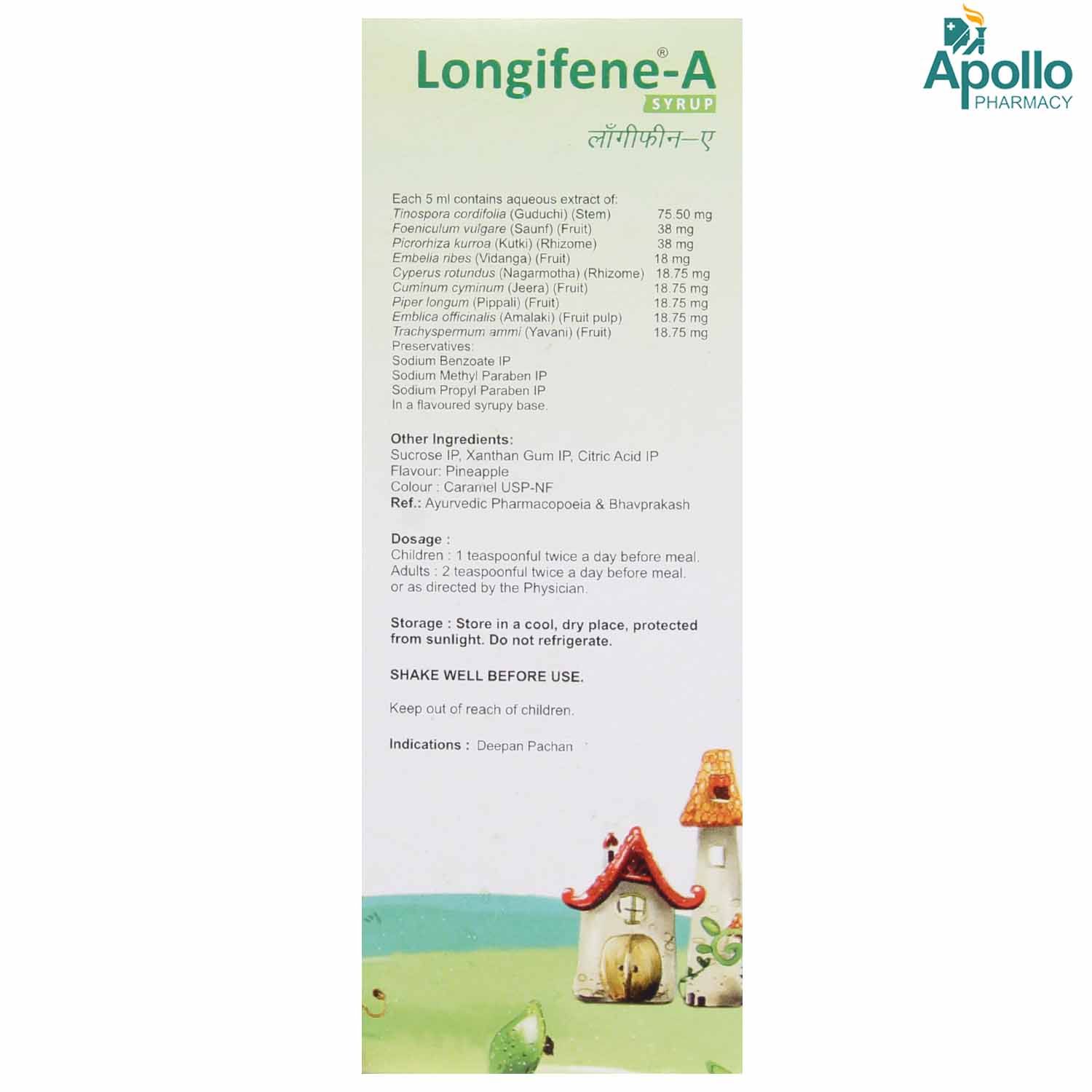 Longifene-A Syrup 200 ml Price, Uses, Side Effects, Composition ...