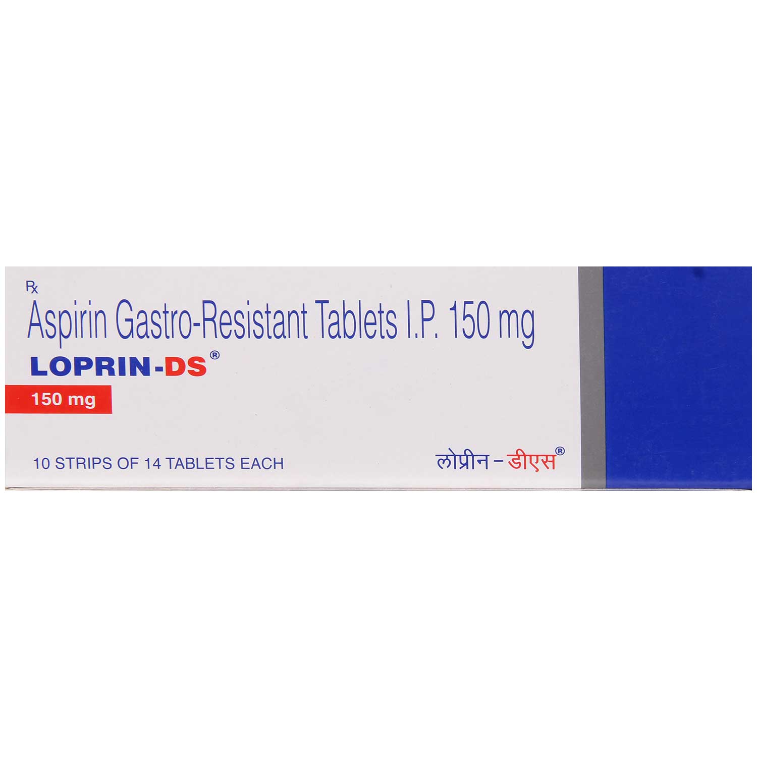 LOPRIN DS TABLET Price, Uses, Side Effects, Composition - Apollo Pharmacy