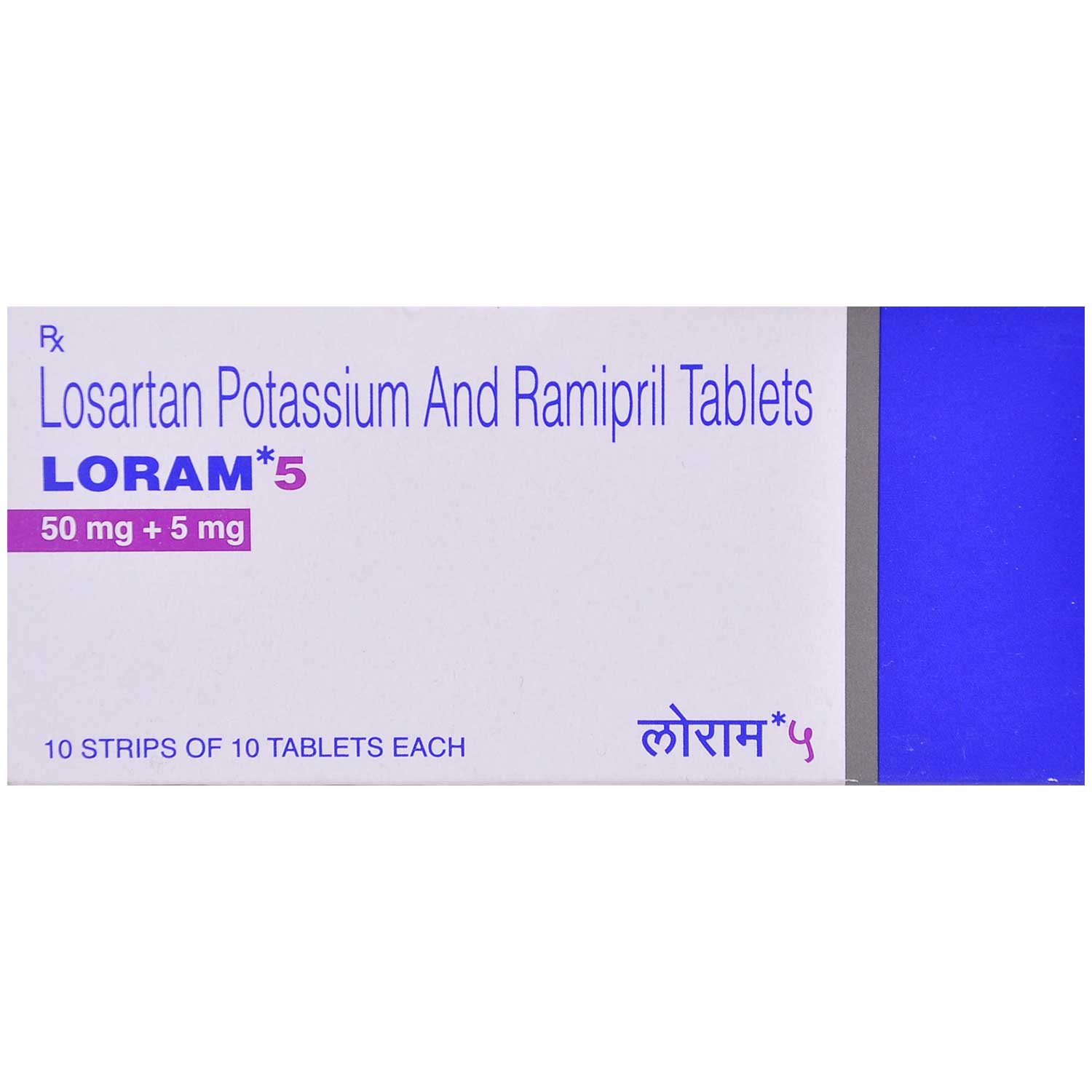 Loram 5 Tablet 10's Price, Uses, Side Effects, Composition - Apollo ...
