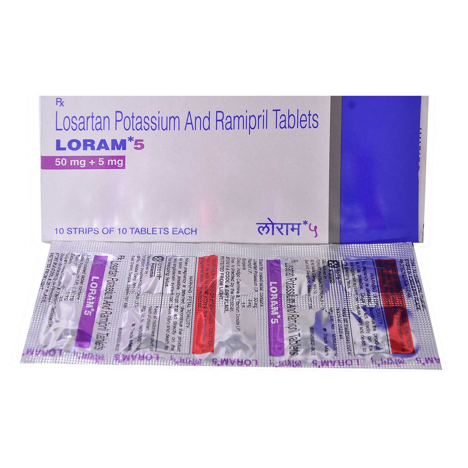 Loram 5 Tablet 10's Price, Uses, Side Effects, Composition - Apollo ...