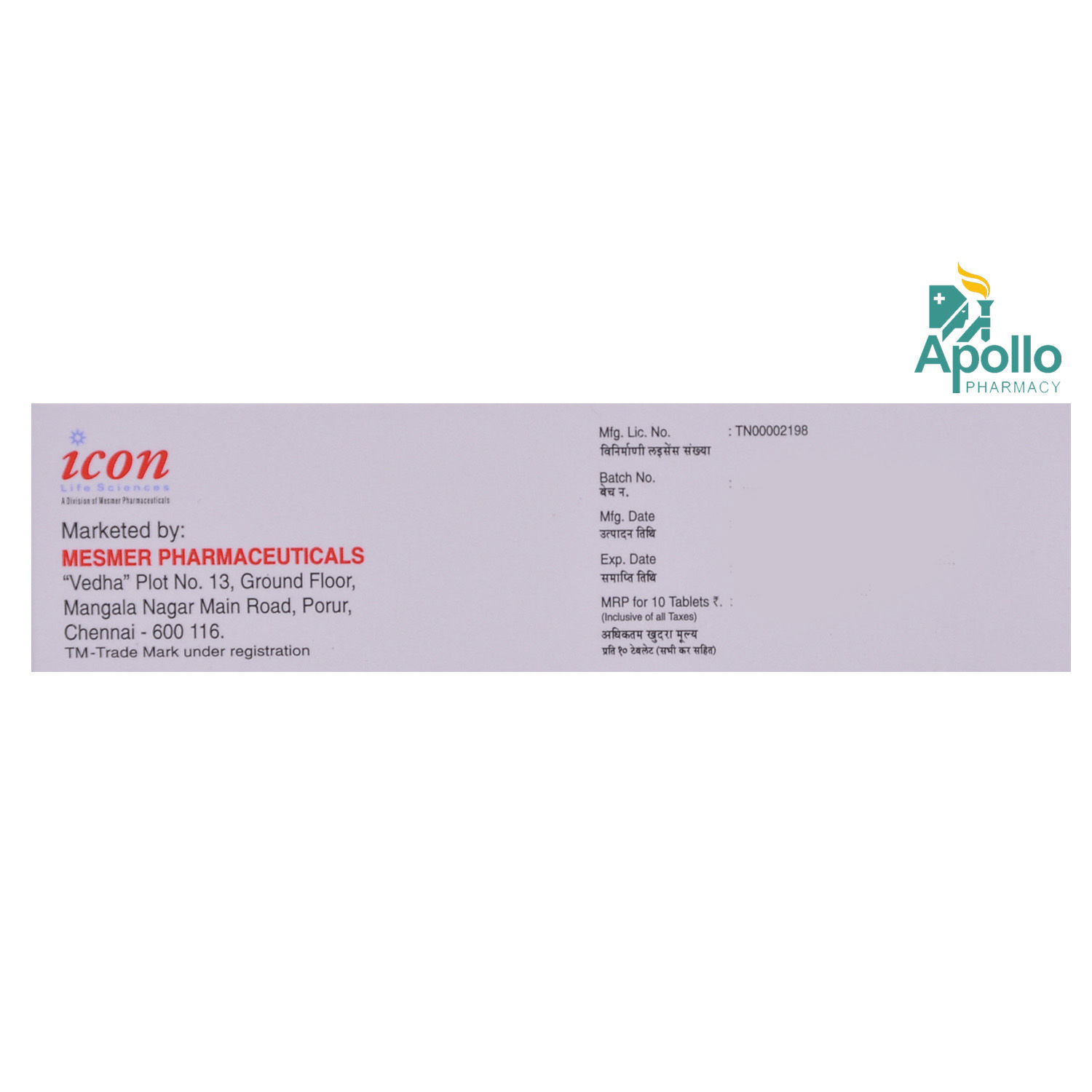 Loricon-2 Tablet 10's Price, Uses, Side Effects, Composition - Apollo ...