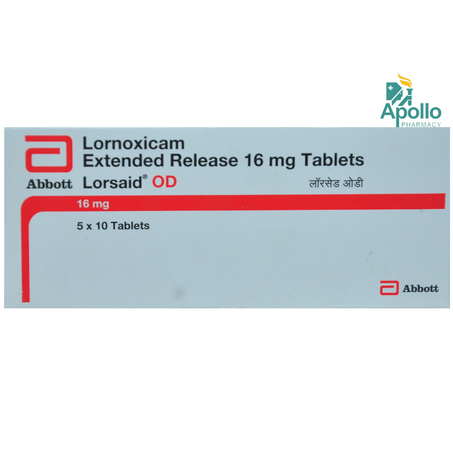Lorsaid OD Tablet 10's Price, Uses, Side Effects, Composition - Apollo ...