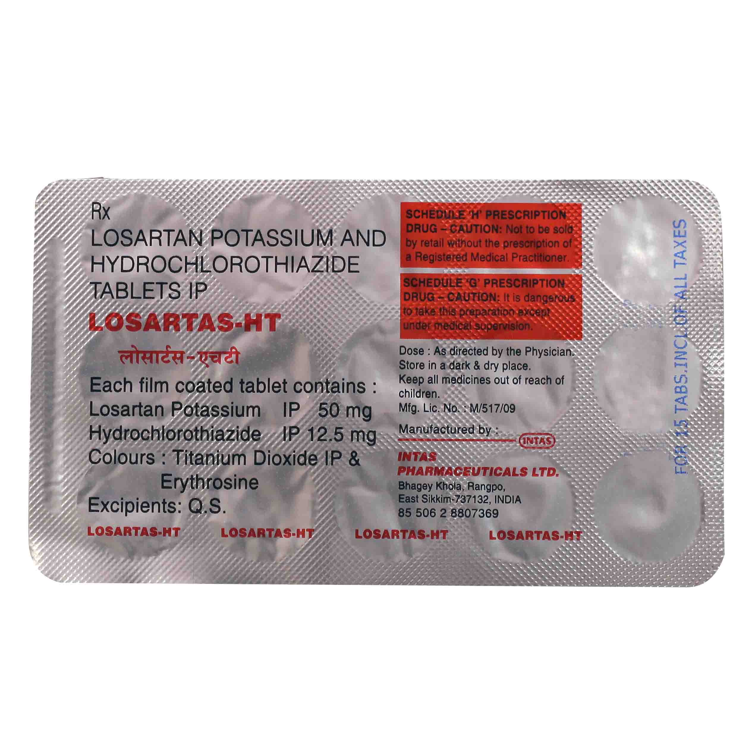 Losartas-HT Tablet 15's Price, Uses, Side Effects, Composition - Apollo ...