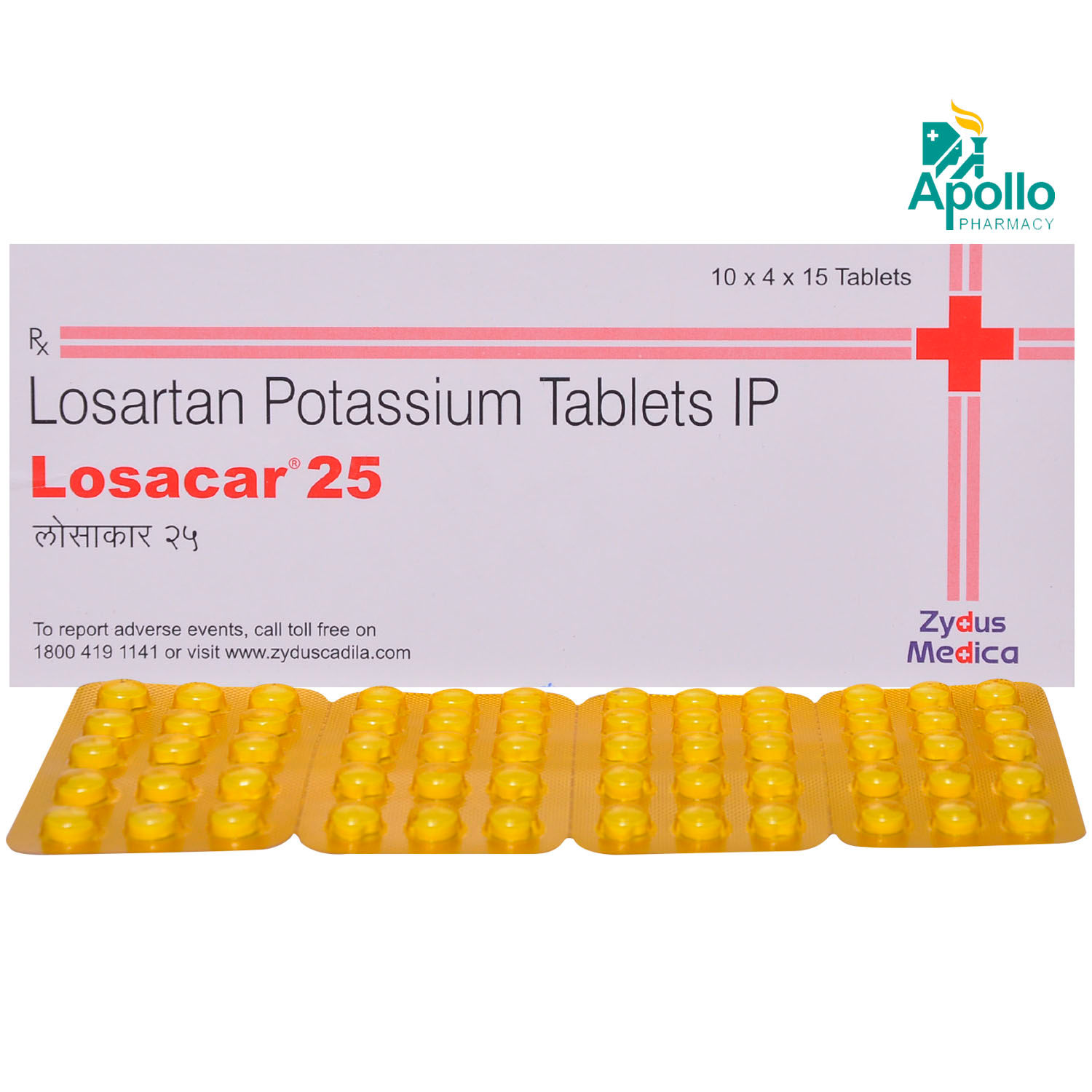 Losacar 25mg Tablet 15s Price, Uses, Side Effects, Composition - Apollo ...