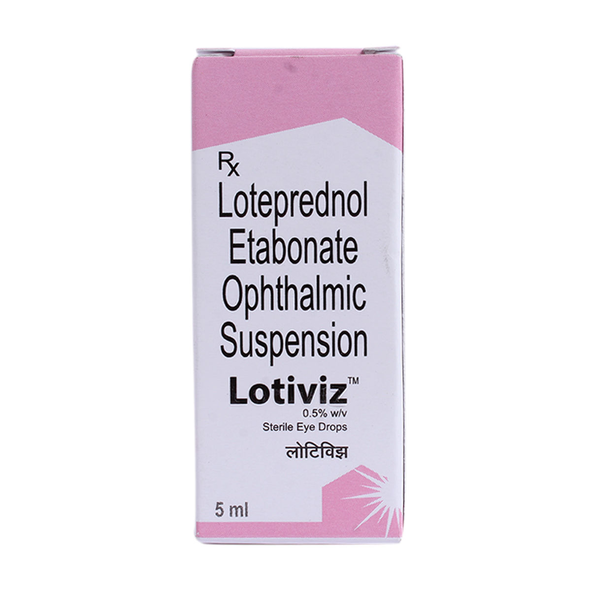 Lotiviz 0.3% Eye Drop 5 ml Price, Uses, Side Effects, Composition ...