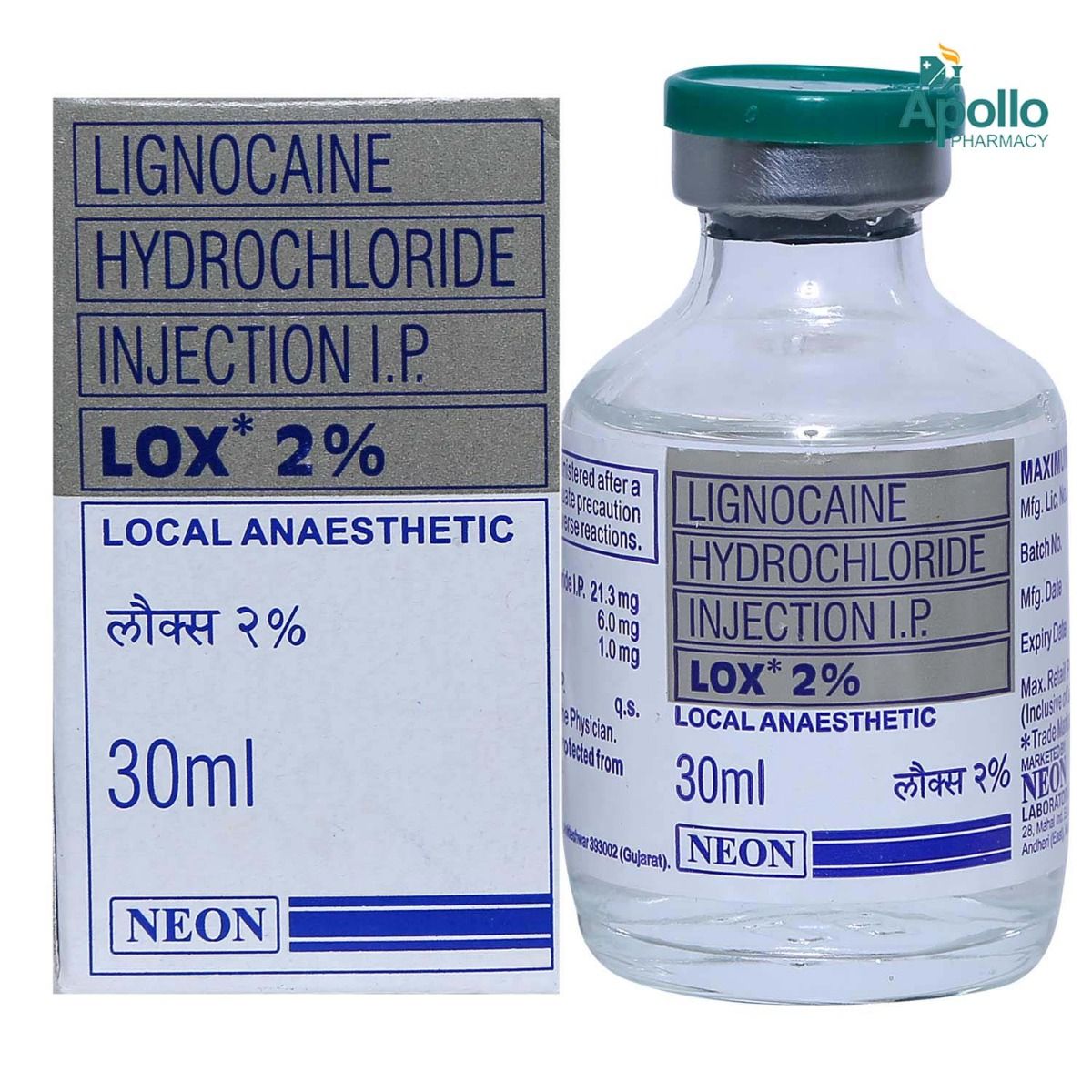 Lox 2% Injection 30 ml Price, Uses, Side Effects, Composition - Apollo ...