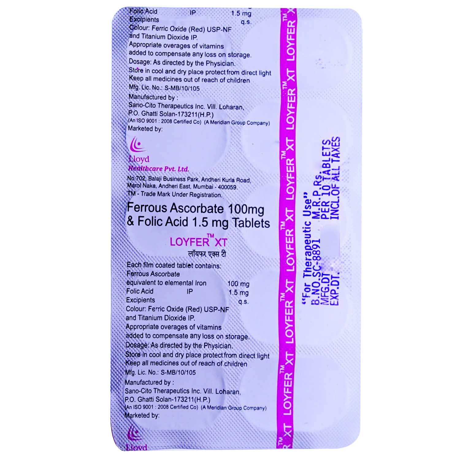 LOYFERXT TABLET Price, Uses, Side Effects, Composition - Apollo Pharmacy