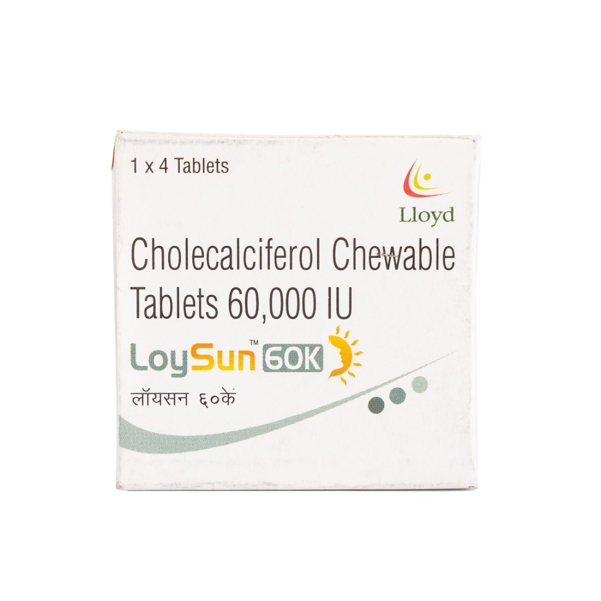Loysun 60K Tablet 4's Price, Uses, Side Effects, Composition - Apollo ...