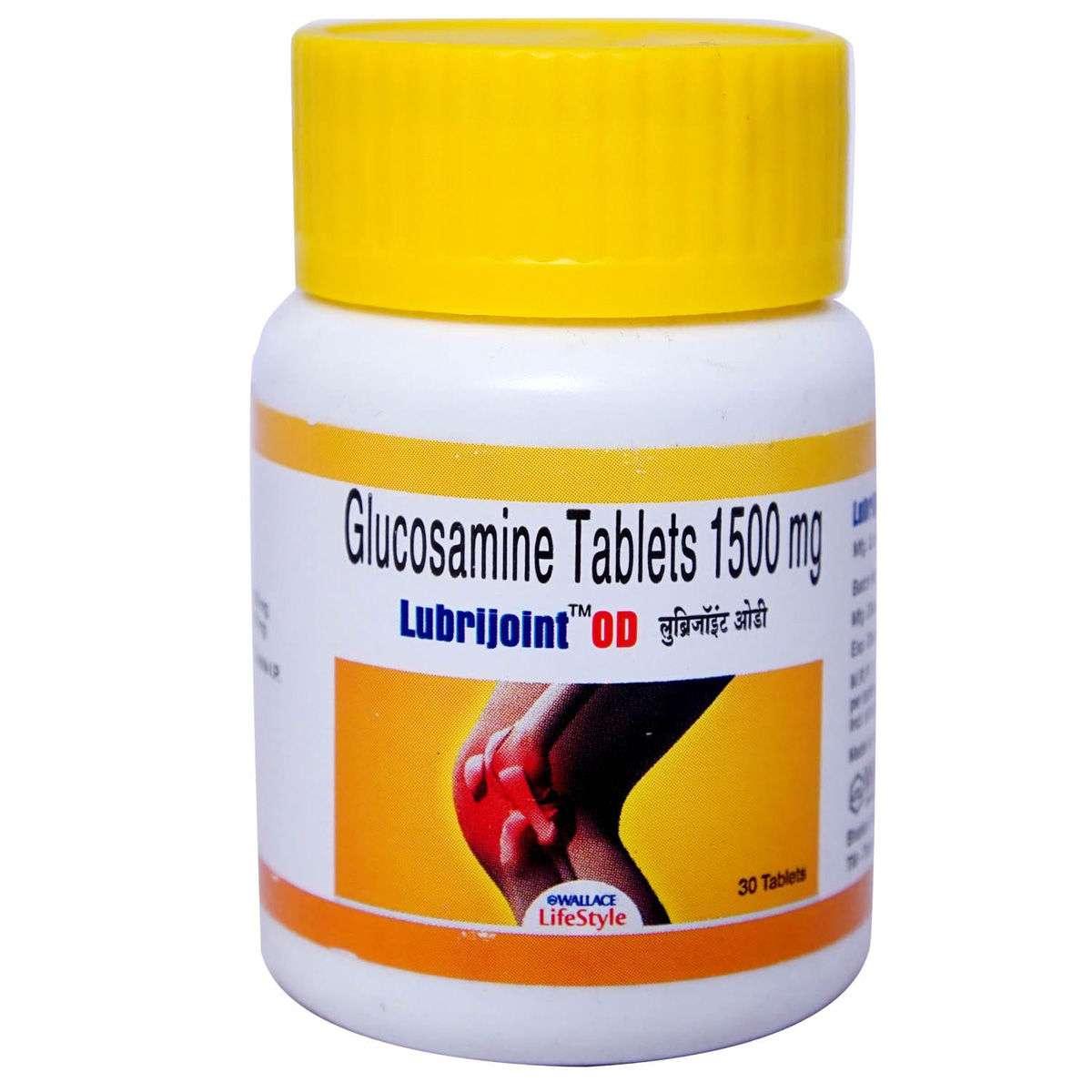 Lubrijoint OD Tablet 30's Price, Uses, Side Effects, Composition ...