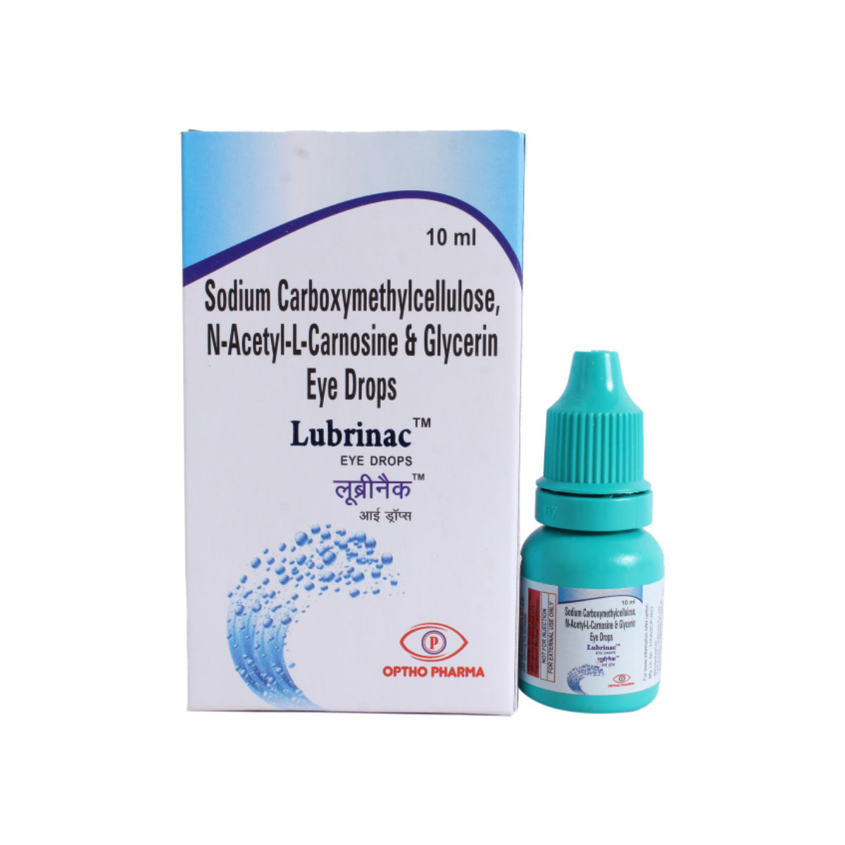 Lubrinac 10e/Drops Price, Uses, Side Effects, Composition - Apollo Pharmacy