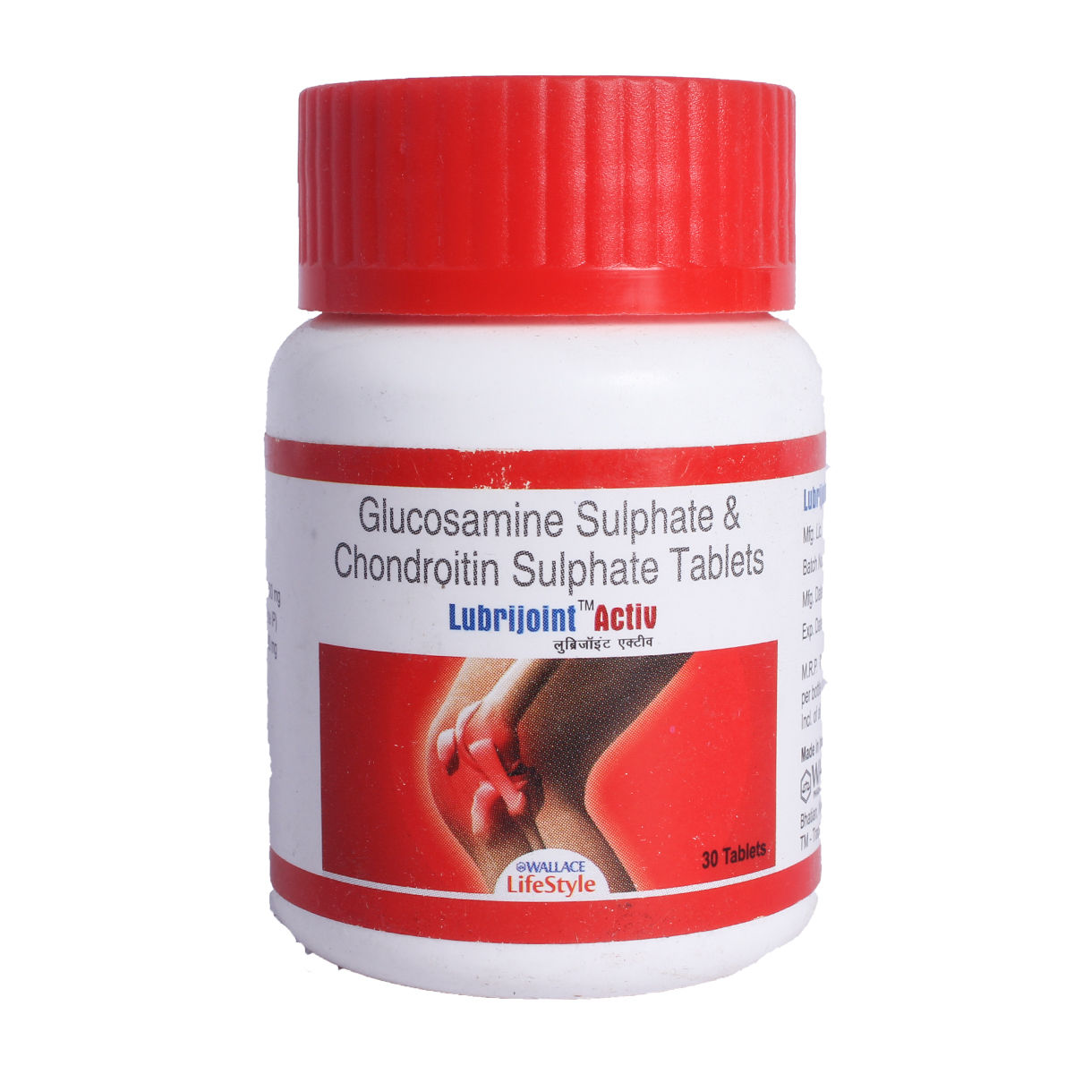 Lubrijoint Activ Tablet 30's Price, Uses, Side Effects, Composition ...