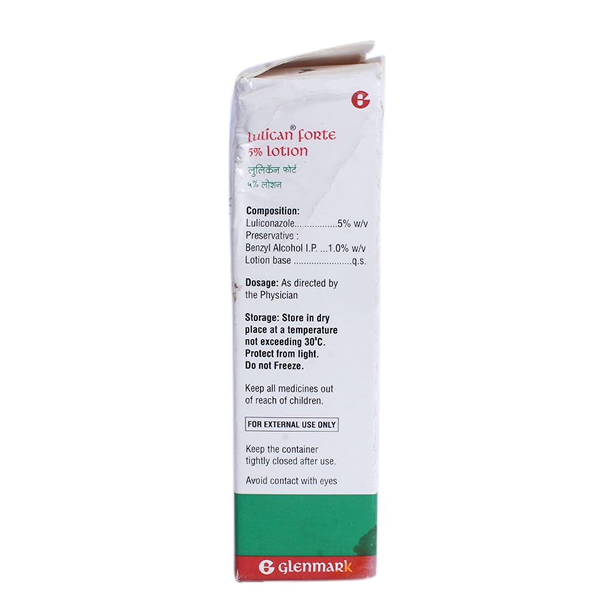 Lulican Forte 5% Lotion 15 ml Price, Uses, Side Effects, Composition ...