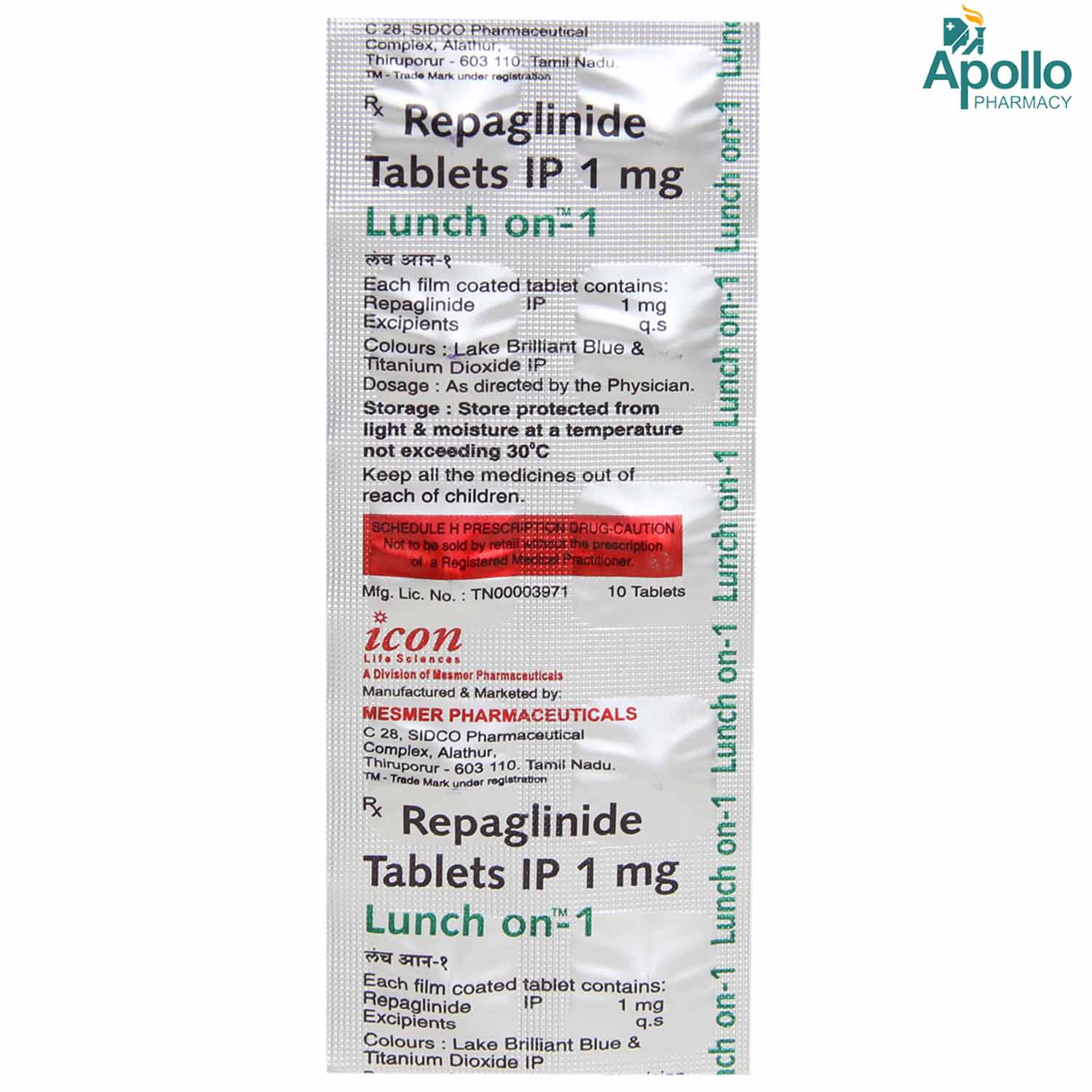 LUNCH ON 1MG TABLET 10'S Price, Uses, Side Effects, Composition ...