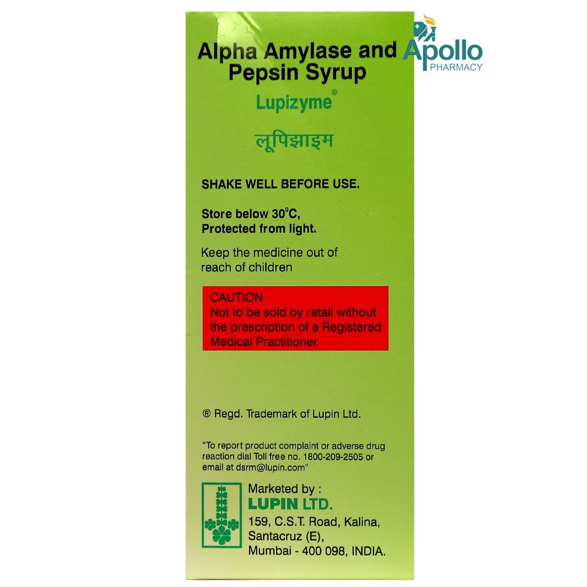 Lupizyme Syrup 200 ml Price, Uses, Side Effects, Composition - Apollo ...