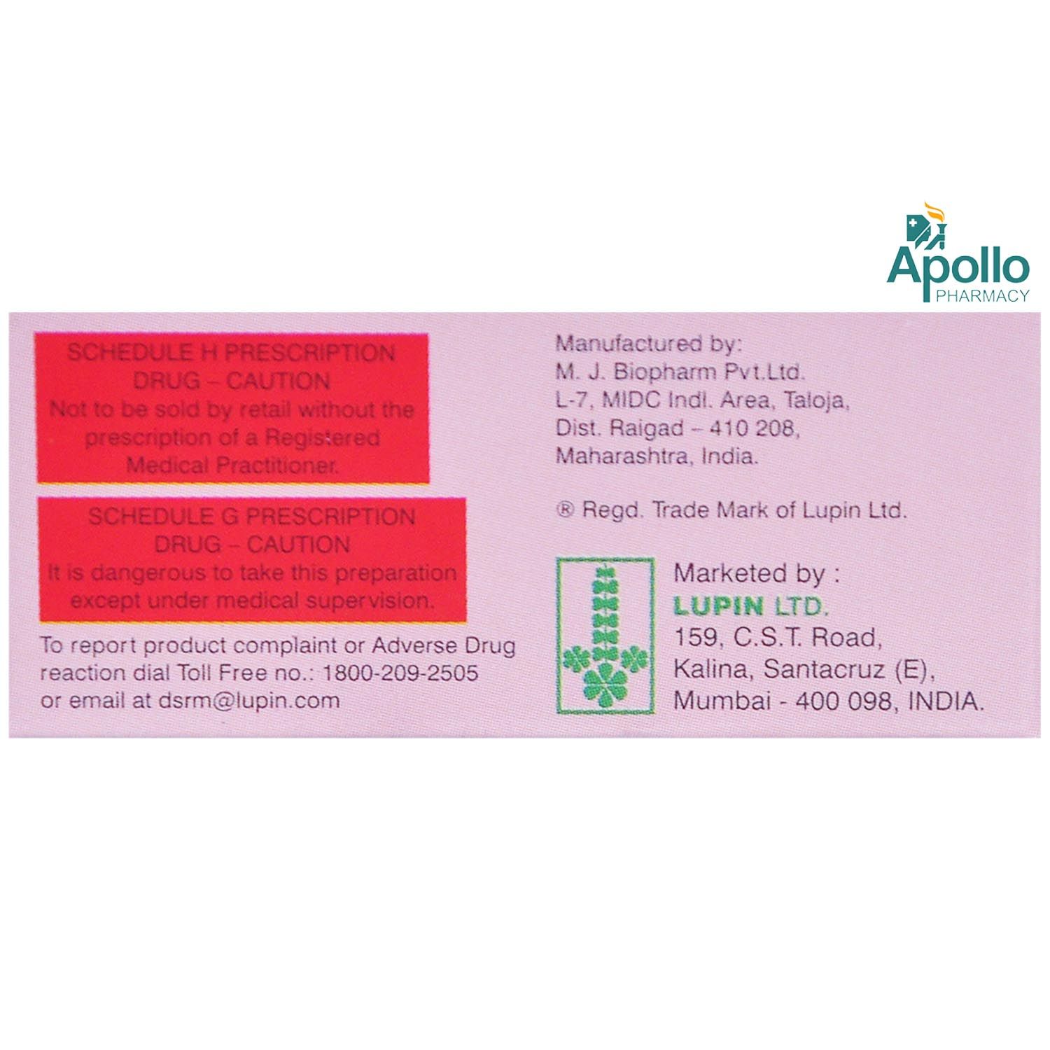 Lupisulin M 50 40IU/ml Injection 10 ml Price, Uses, Side Effects ...