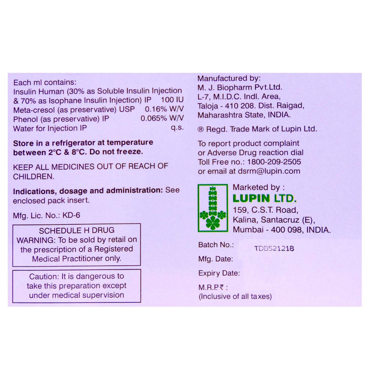 Lupisulin M 30 100IU/ml Injection 5 x 3 ml Price, Uses, Side Effects ...