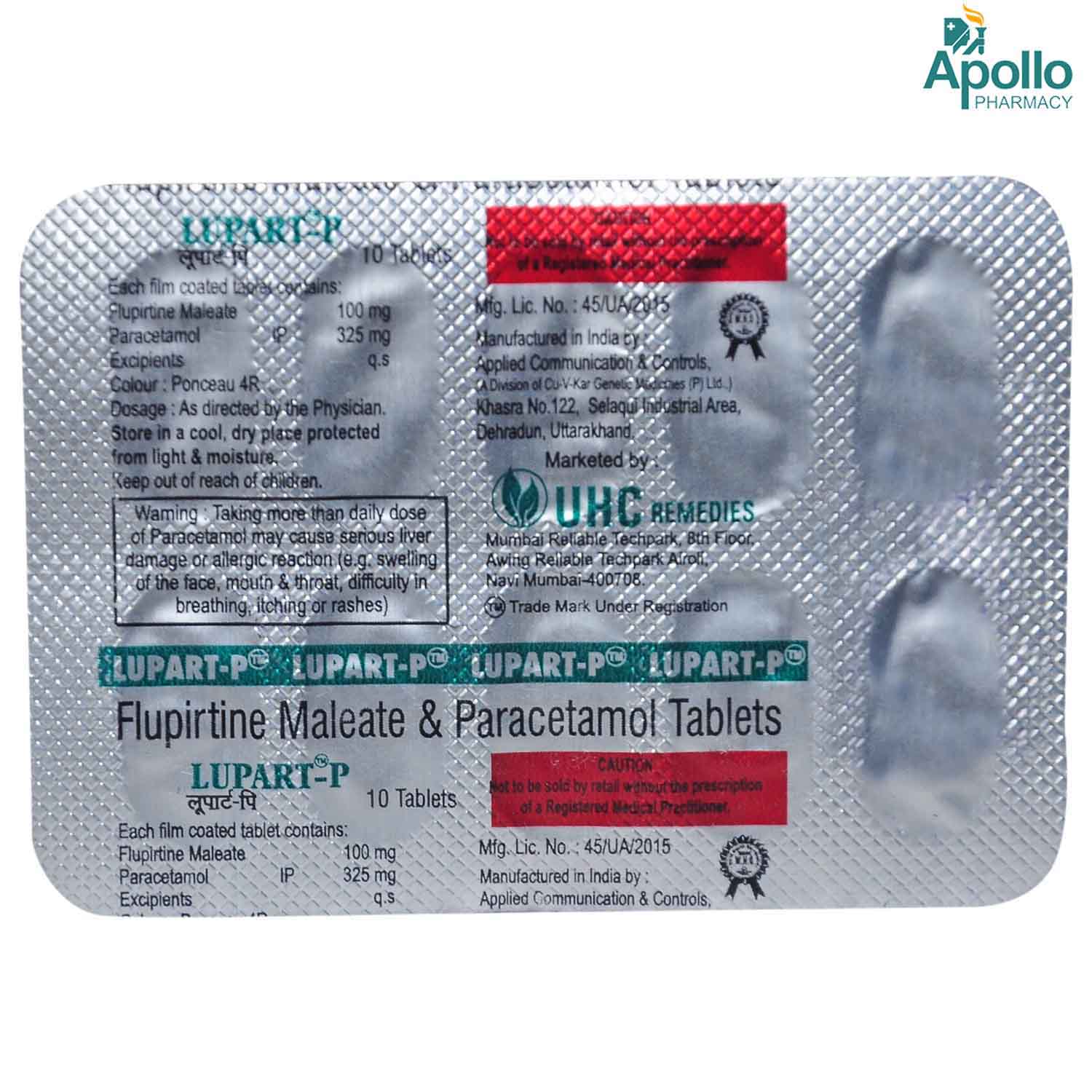Lupart-P Tablet 10s Price, Uses, Side Effects, Composition - Apollo ...