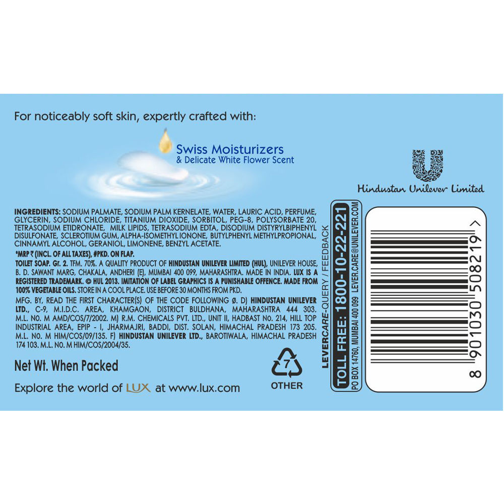 LUX International Creamy Perfection Soap, 125 gm Price, Uses, Side ...