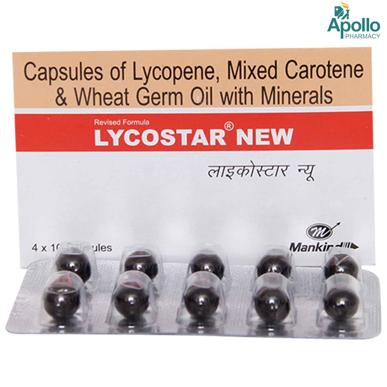 Lycostar New Capsule 10's Price, Uses, Side Effects, Composition ...