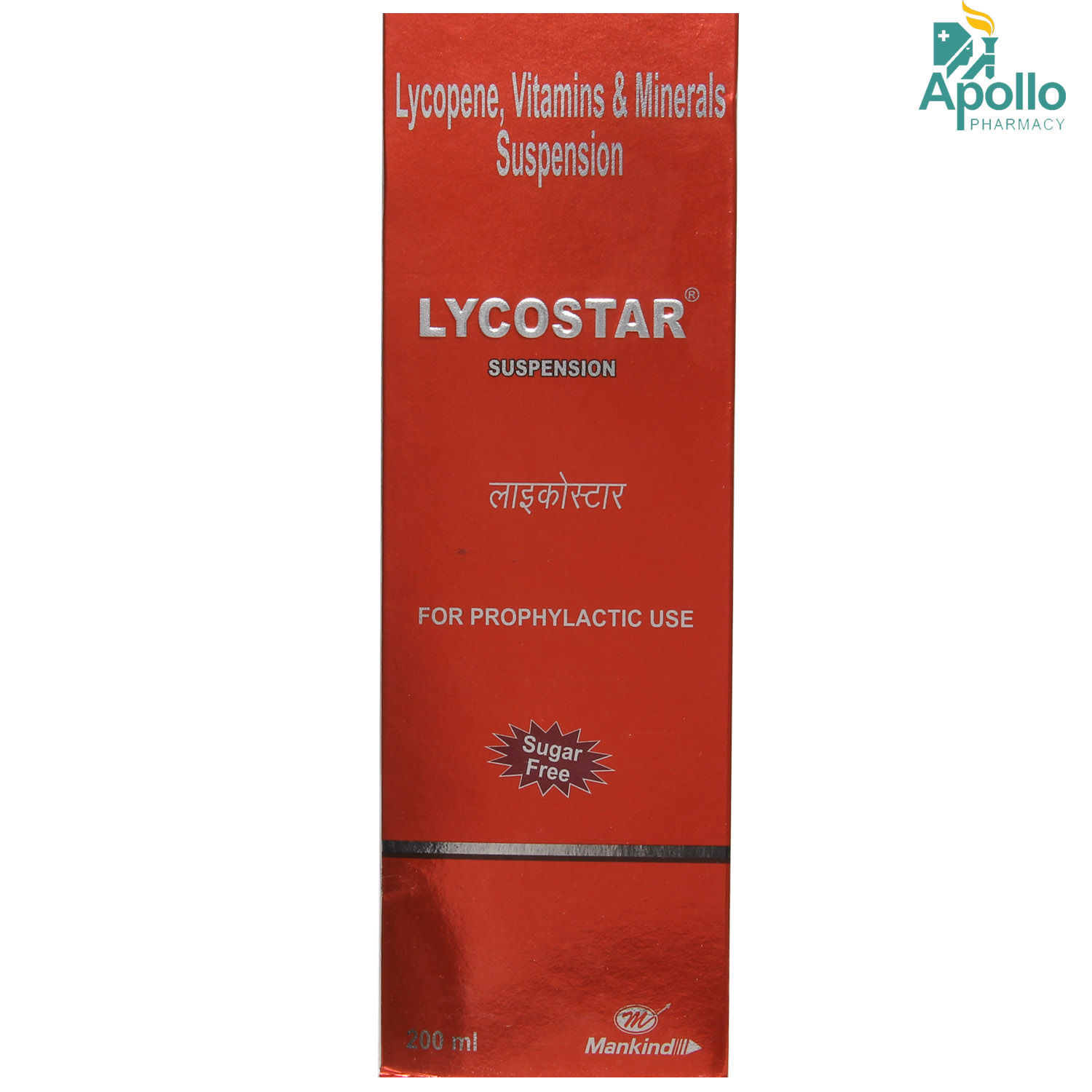 Lycostar Syrup 200 ml Price, Uses, Side Effects, Composition - Apollo ...