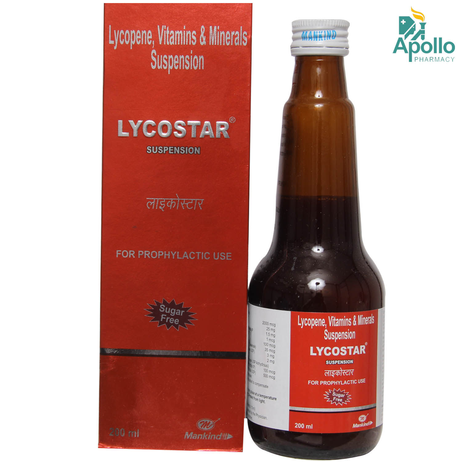 Lycostar Syrup 200 ml Price, Uses, Side Effects, Composition - Apollo ...