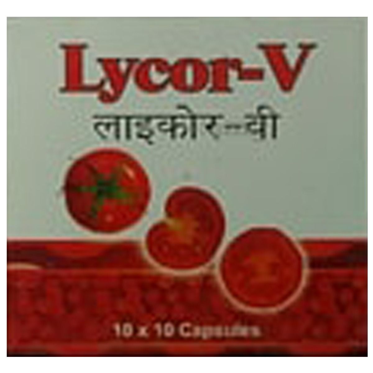 Lycor V Capsule 10's Price, Uses, Side Effects, Composition - Apollo ...