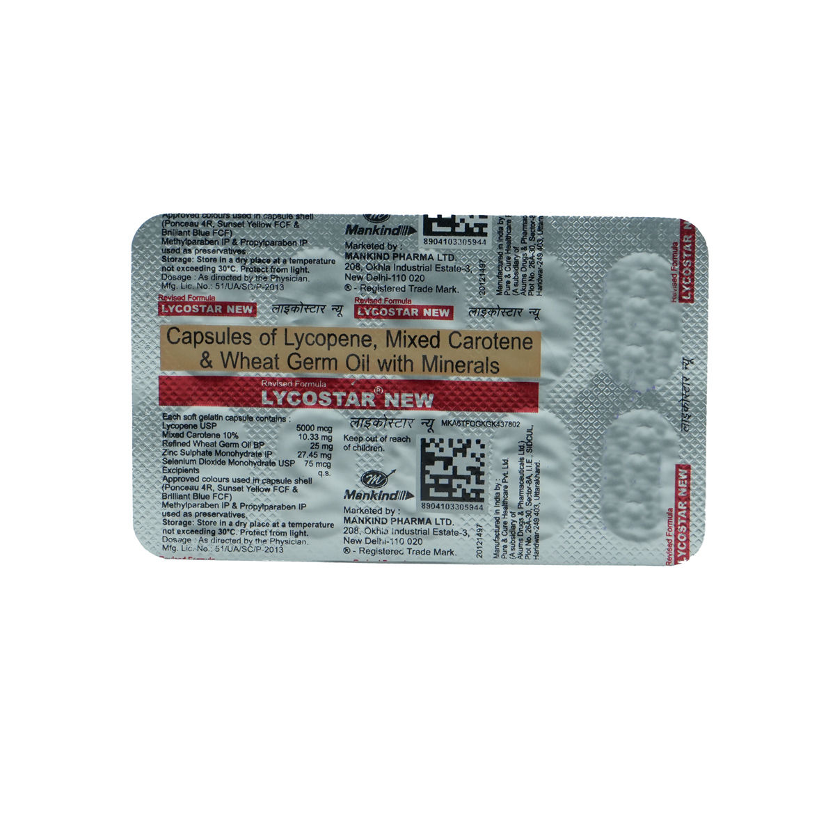 Lycostar New Capsule 10'S Price, Uses, Side Effects, Composition ...