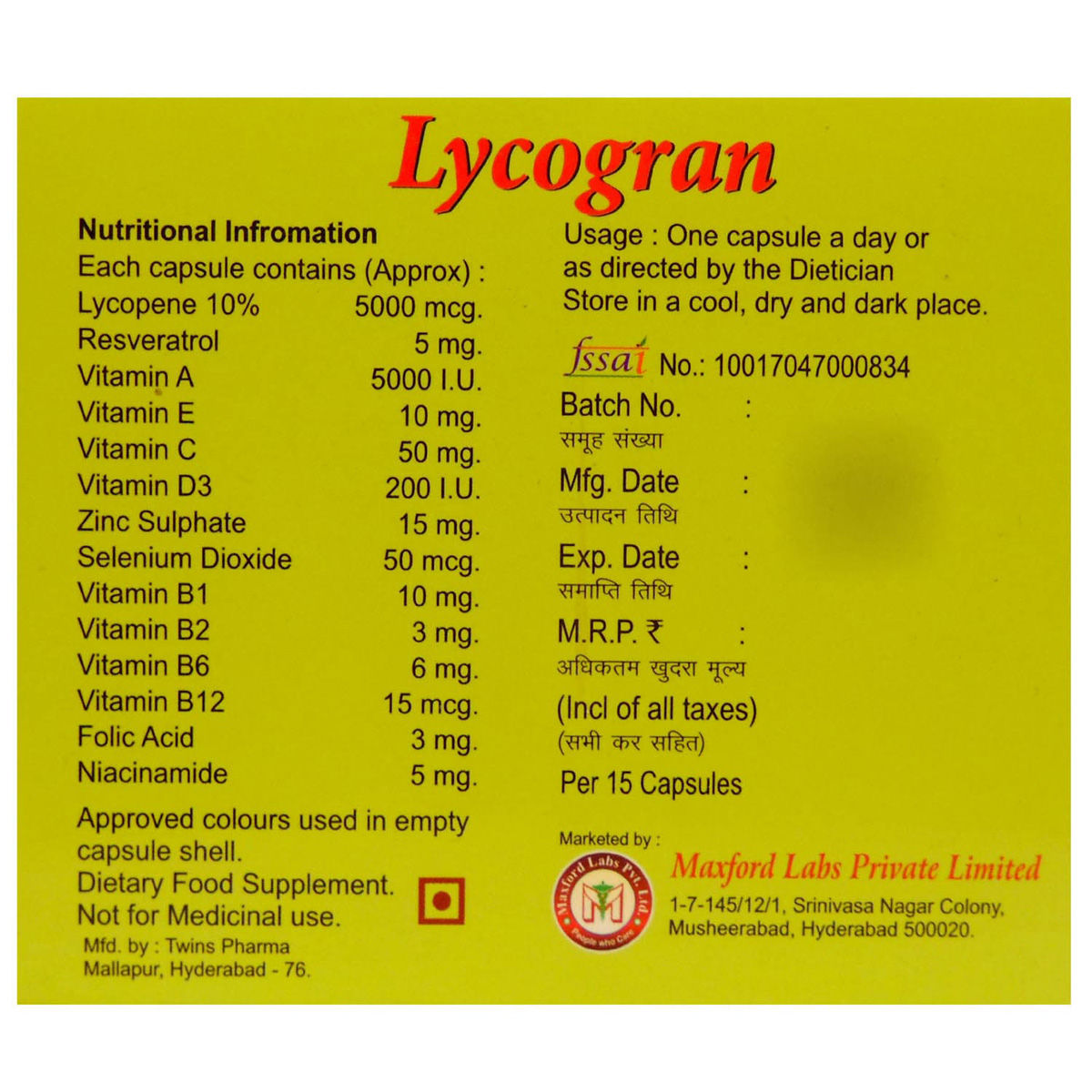 Lycogran Capsule 15's Price, Uses, Side Effects, Composition - Apollo ...
