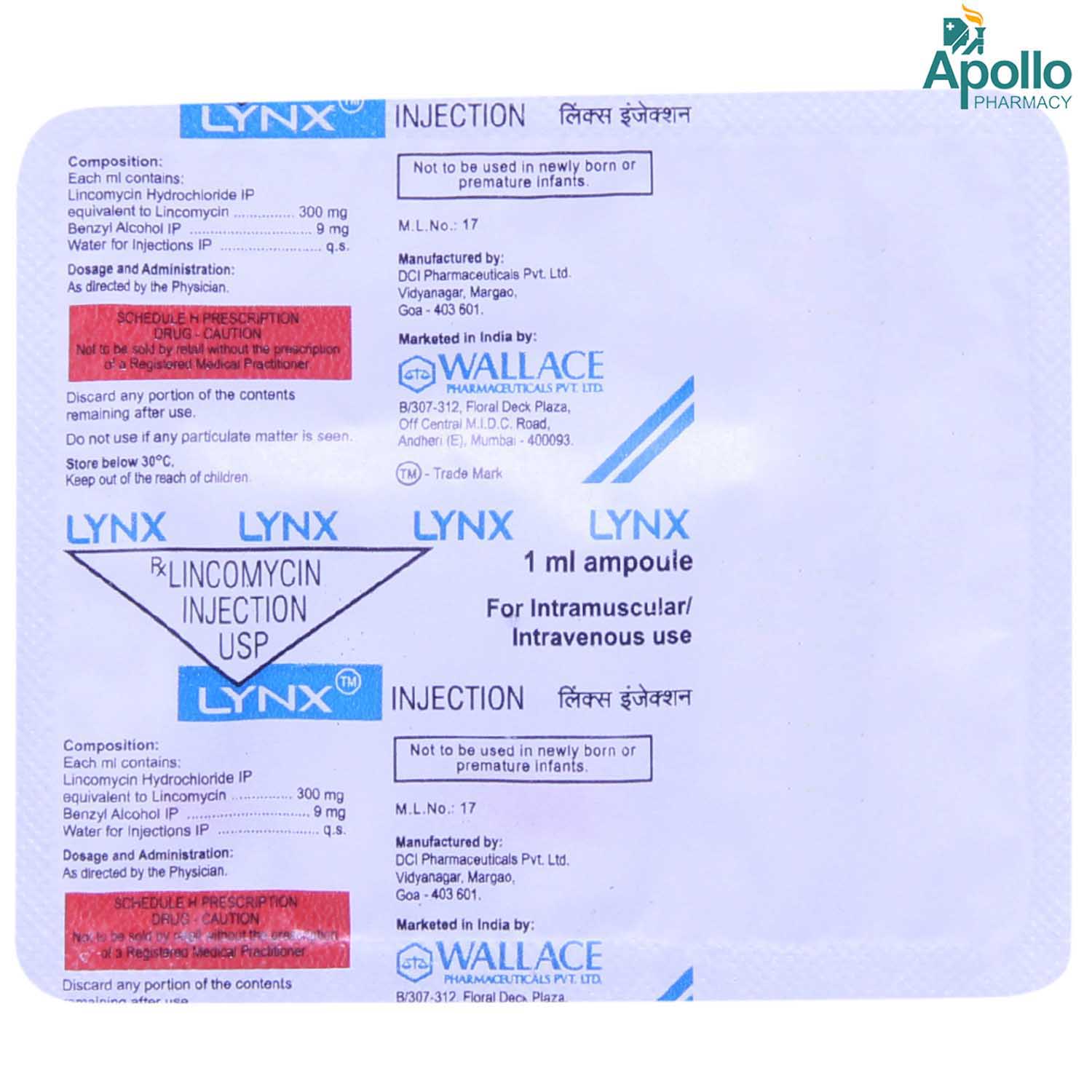Lynx 300 Injection 2 ml Price, Uses, Side Effects, Composition - Apollo ...