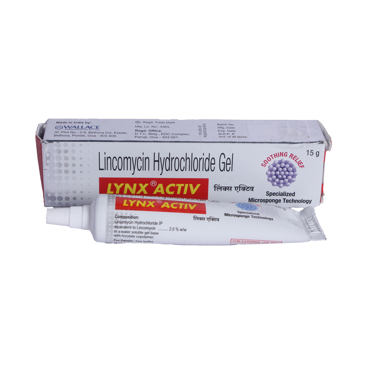 LYNX ACTIV GEL 15G Price, Uses, Side Effects, Composition - Apollo Pharmacy