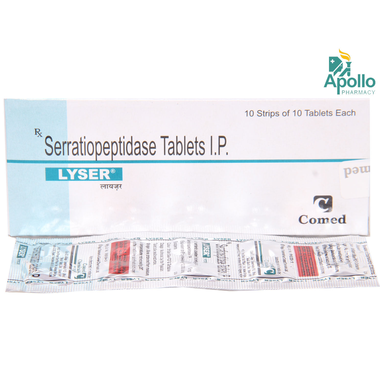 LYSER 5MG TABLET Price, Uses, Side Effects, Composition - Apollo Pharmacy