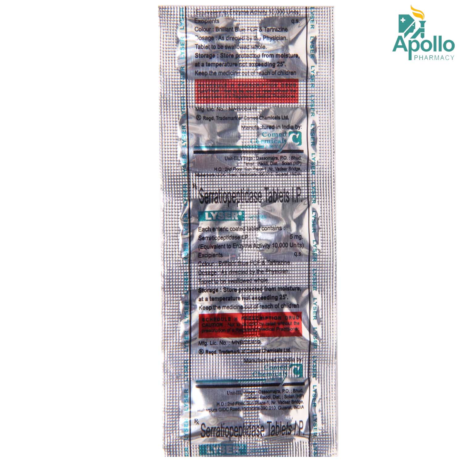 LYSER 5MG TABLET Price, Uses, Side Effects, Composition - Apollo Pharmacy