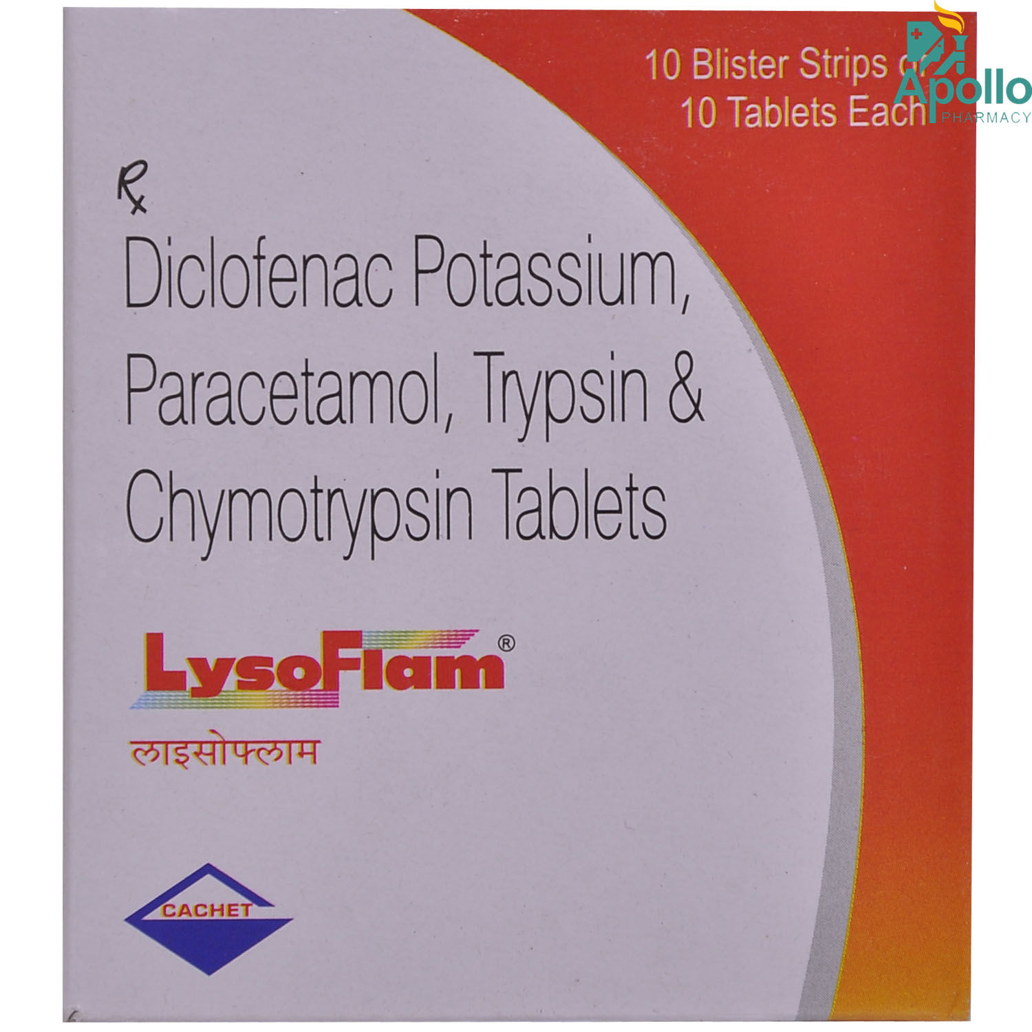 Lysoflam Tablet 10's Price, Uses, Side Effects, Composition - Apollo ...