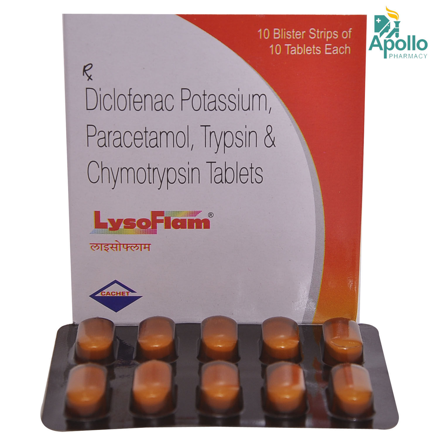 Lysoflam Tablet 10's Price, Uses, Side Effects, Composition - Apollo ...
