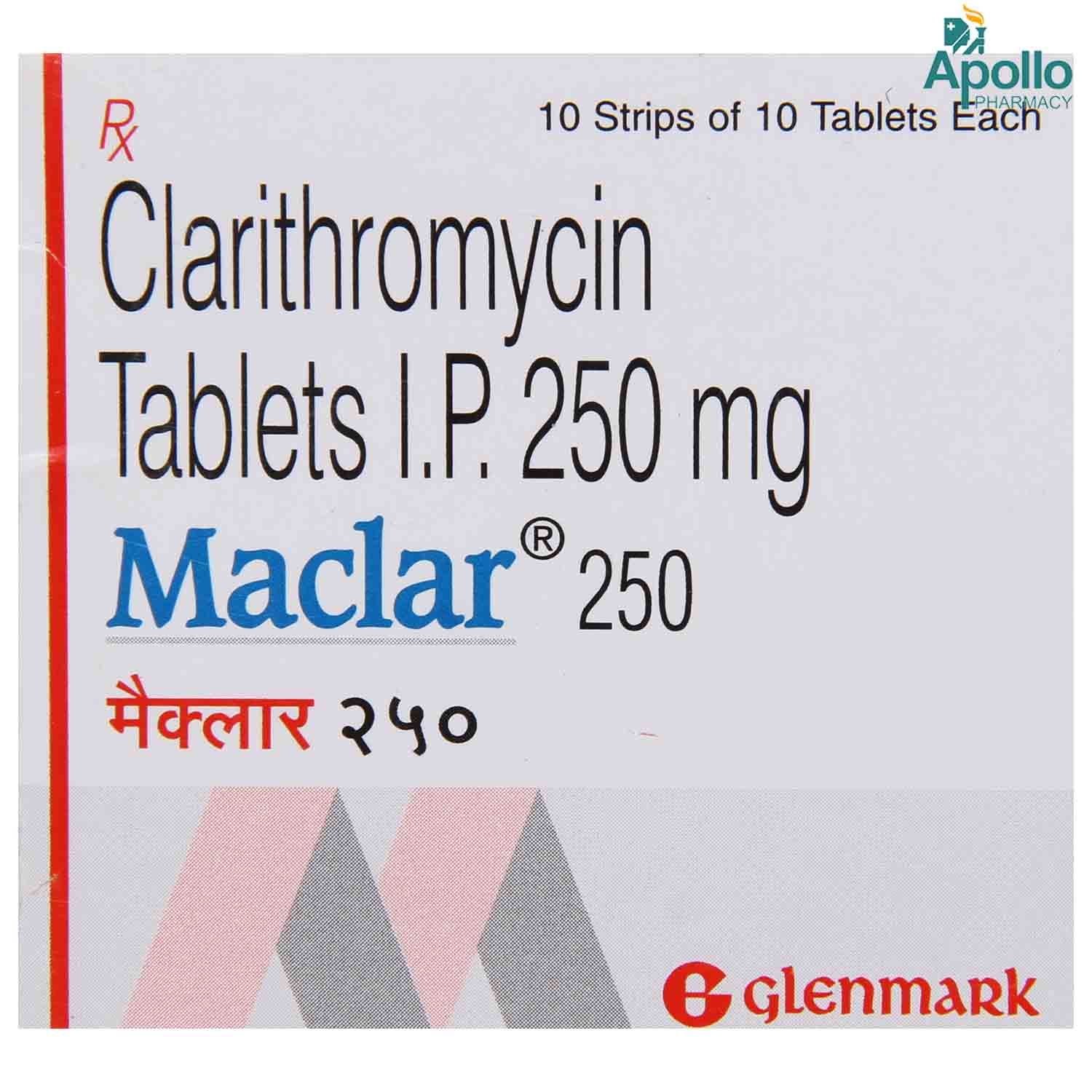 Maclar 250 Tablet 10's Price, Uses, Side Effects, Composition - Apollo ...