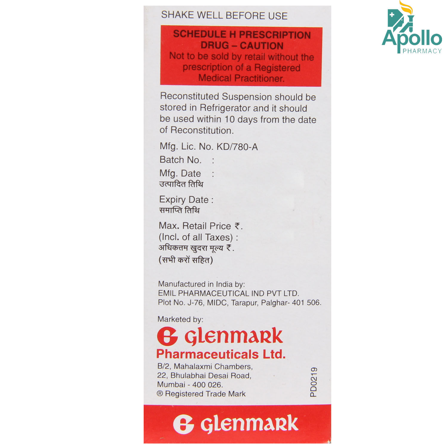 MACLAR 22GM SUSPENSION 30ML Price, Uses, Side Effects, Composition ...