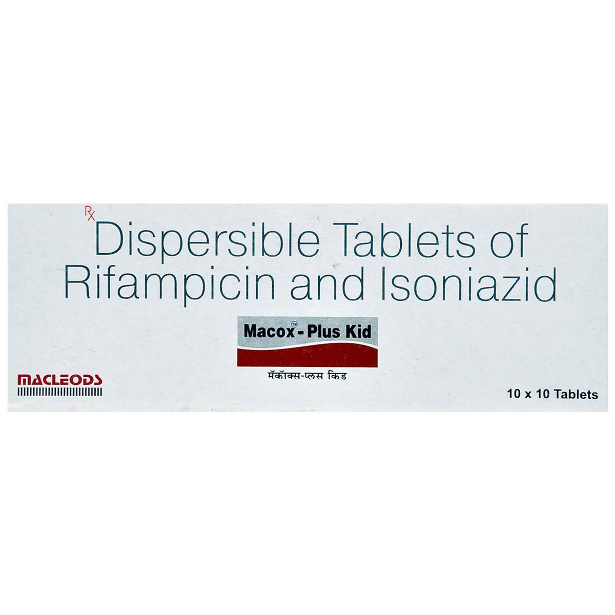 Macox-Plus Kid Tablet 10's Price, Uses, Side Effects, Composition ...