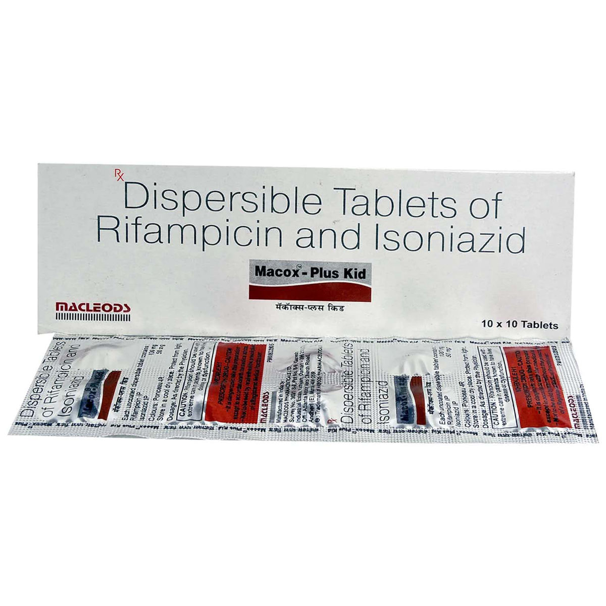 Macox-Plus Kid Tablet 10's Price, Uses, Side Effects, Composition ...