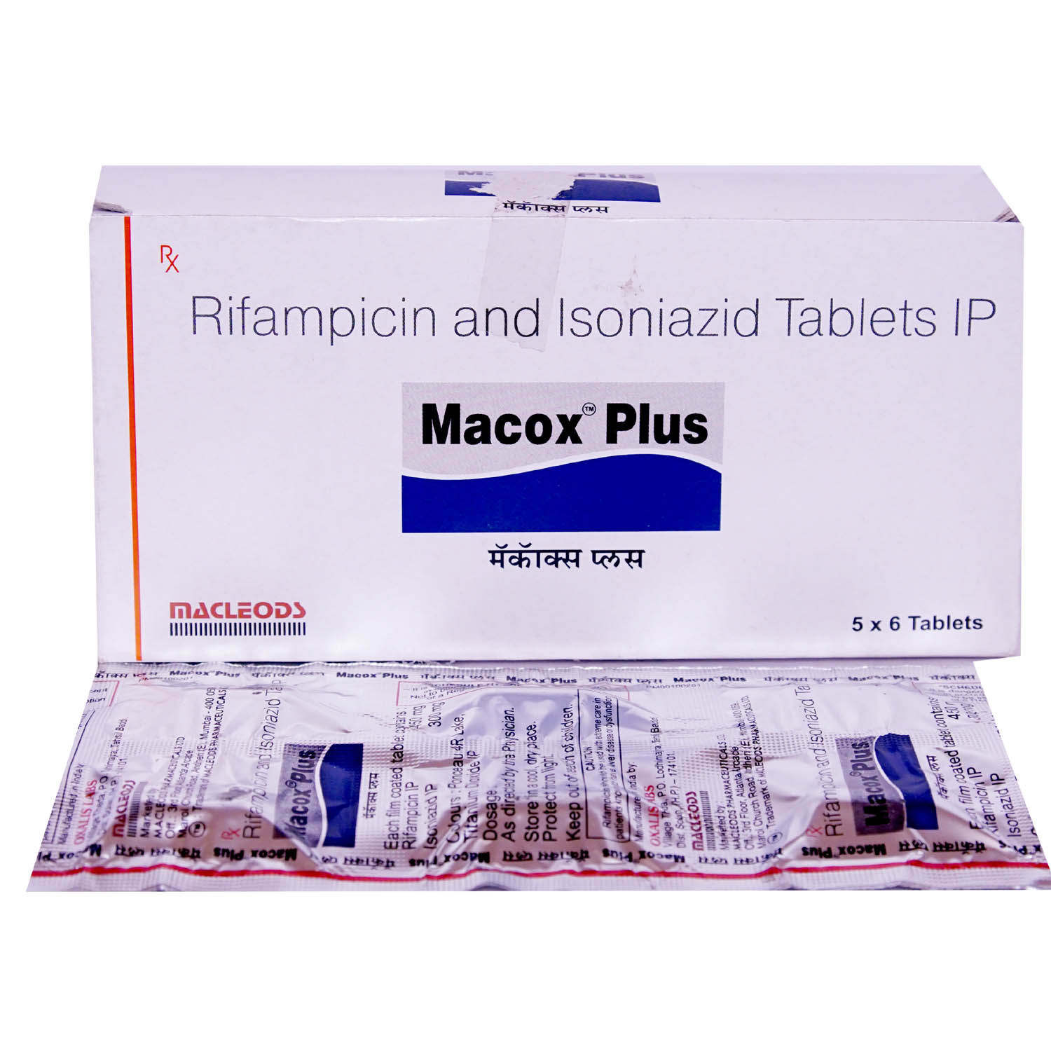 Macox Plus Tablet 6's Price, Uses, Side Effects, Composition - Apollo ...