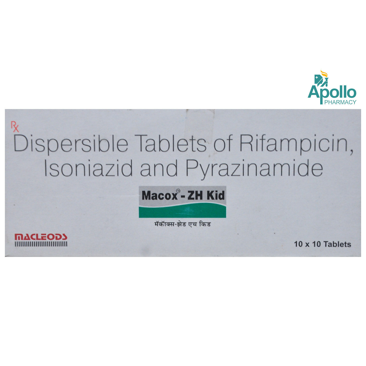 Macox ZH Kid Tablet 10's Price, Uses, Side Effects, Composition ...